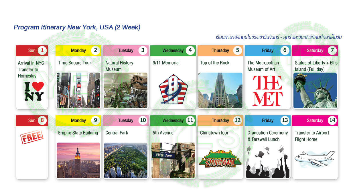 Study Tour /Summer Course – Youth Exchange Scholarship (YES)