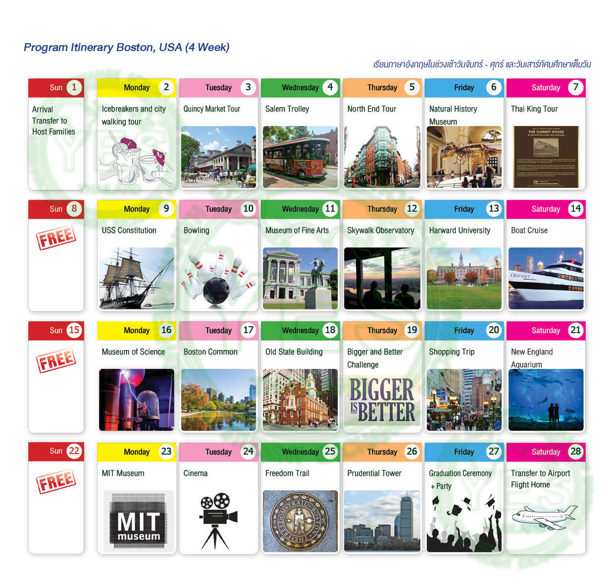 Study Tour /Summer Course – Youth Exchange Scholarship (YES)